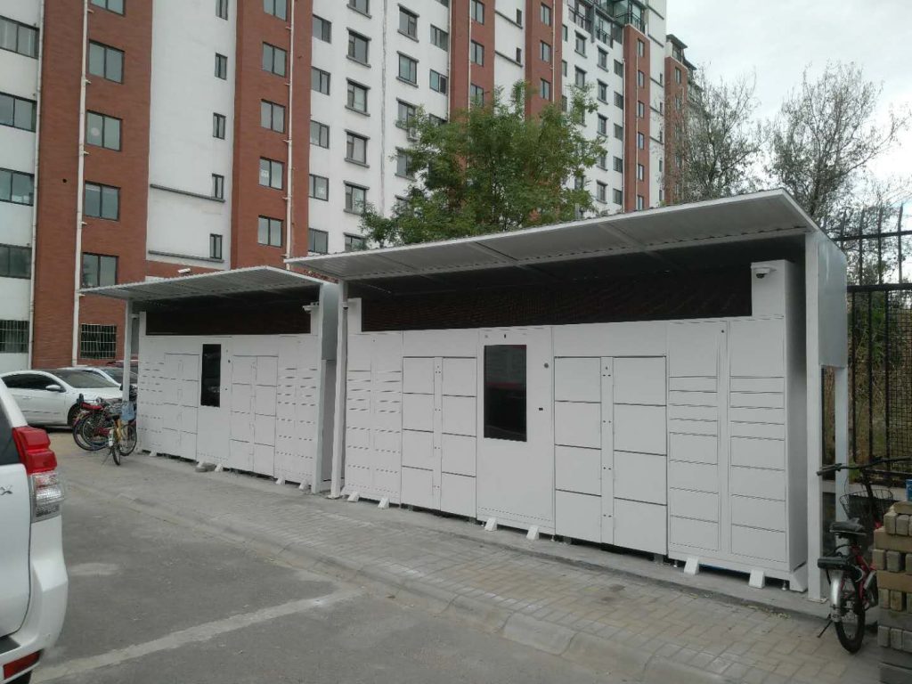 Frozen Locker - vending-machines