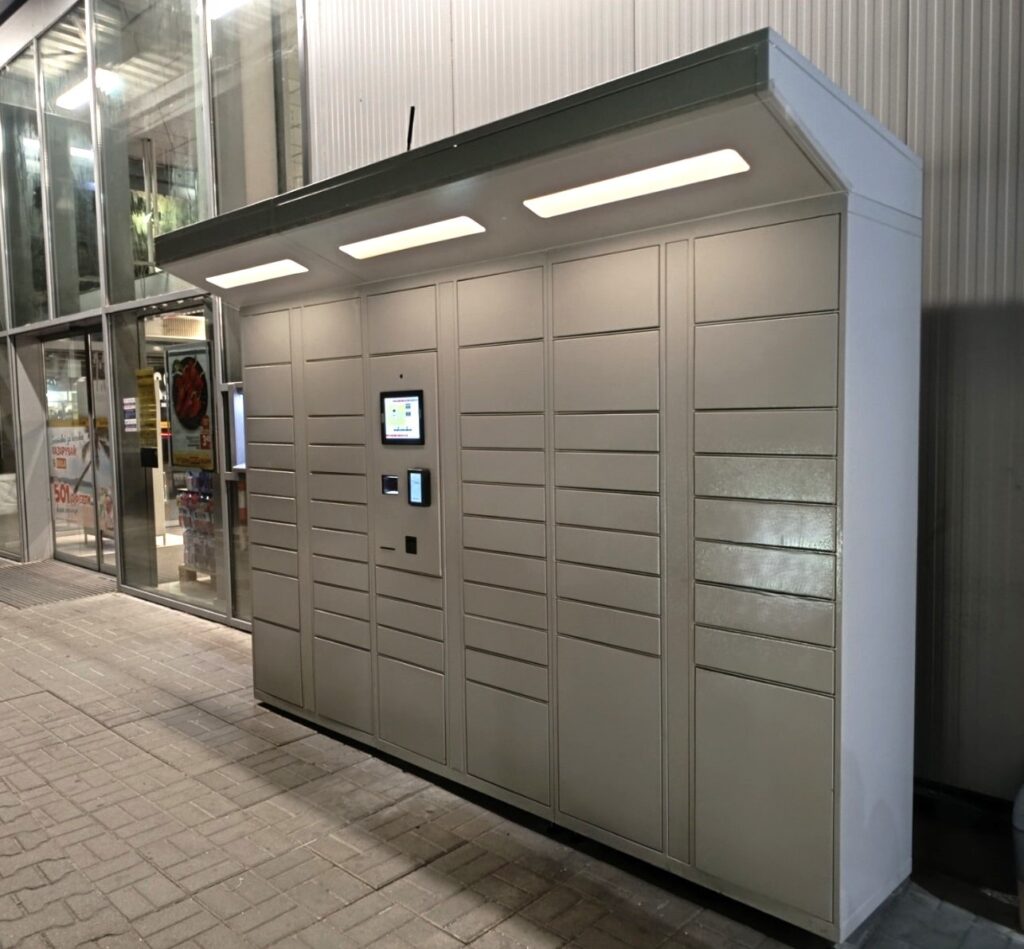 Secure Outdoor Parcel Locker - Vending-Machines